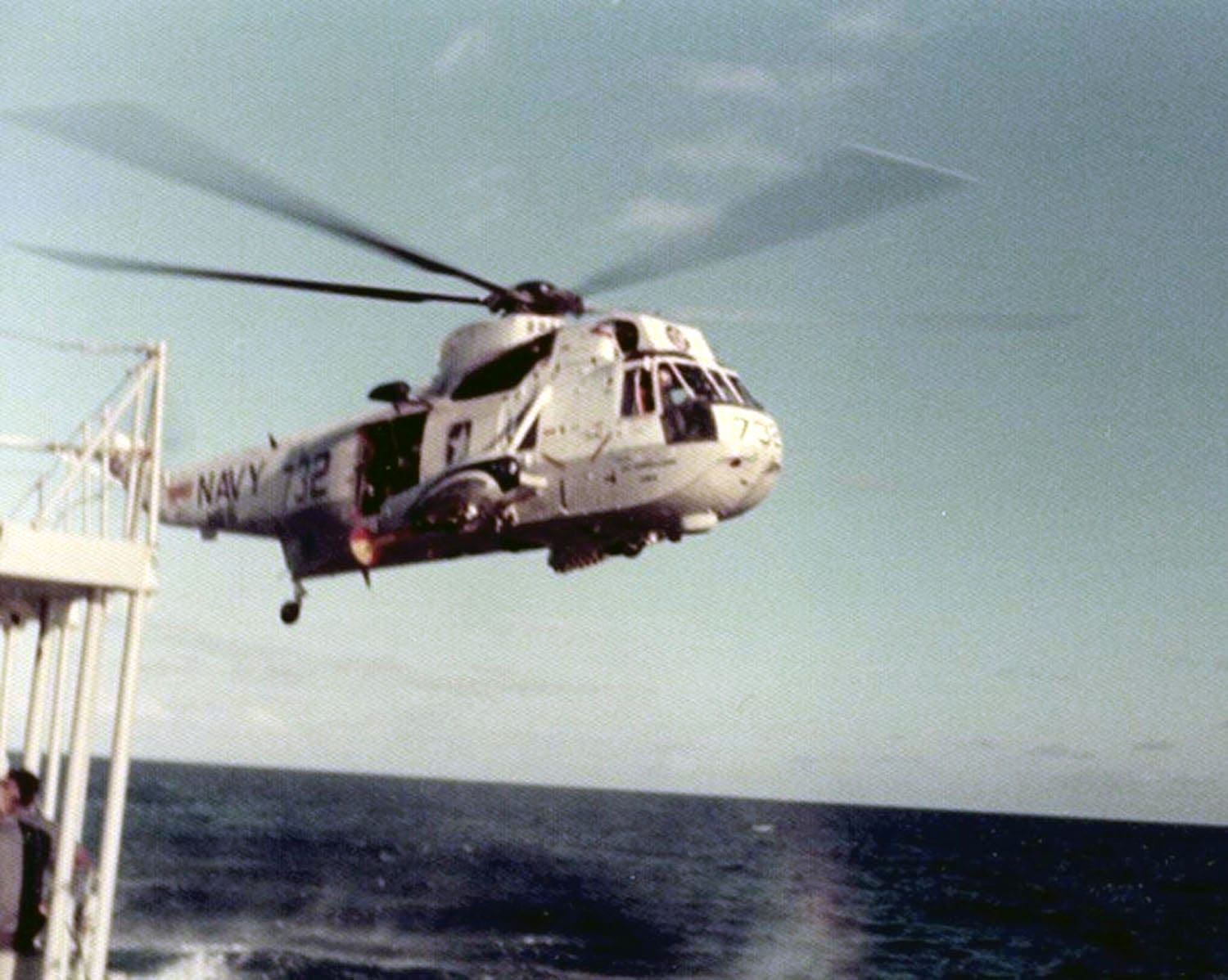 PHOTOS SUBMITTED BY DAVID VOTAW EM3 (72-75)_16 - USS BERKELEY ASSOCIATION